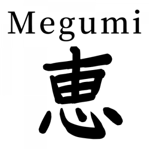 The Hidden Meaning of Fushiguro Megumi’s Name in Jujutsu Kaisen Unveiled