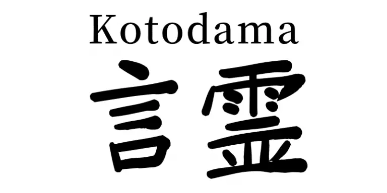 Inumaki Toge’s power explained! What is Cursed Speech?