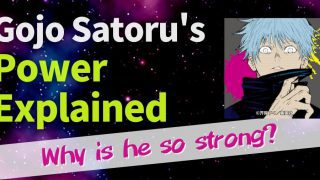 Can Gojo Satoru teleport? If so, how?