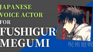 Fushiguro Megumi’s true power explained. The secret of the Ten Shadows ...