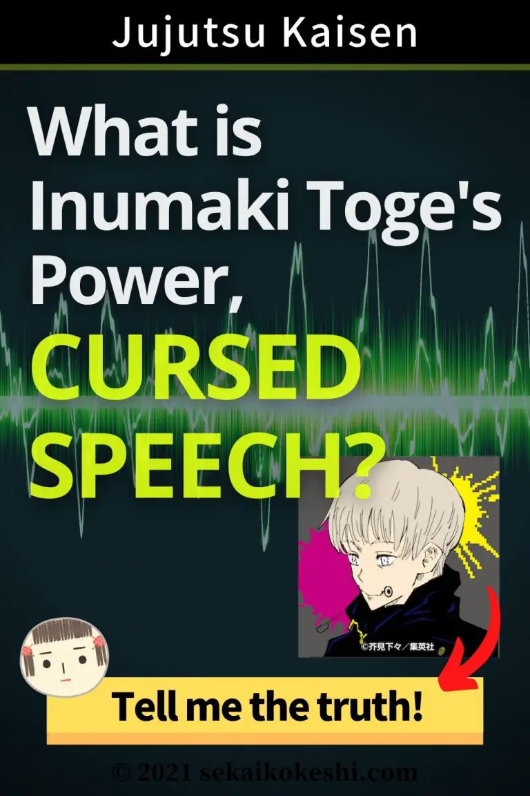 Inumaki Toge’s power explained! What is Cursed Speech?