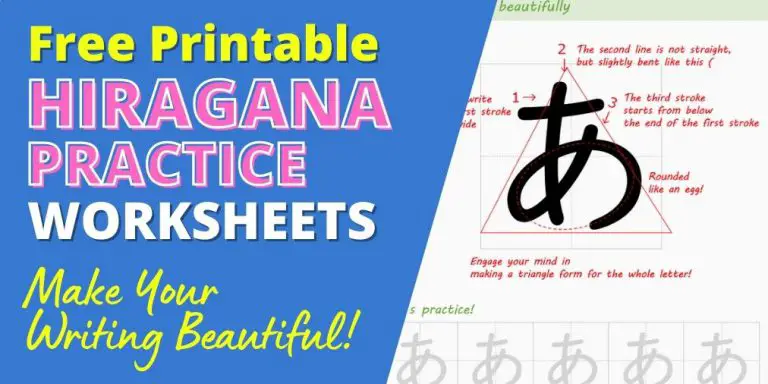 Free Printable Hiragana Writing Practice Sheets for Beautiful Handwriting!