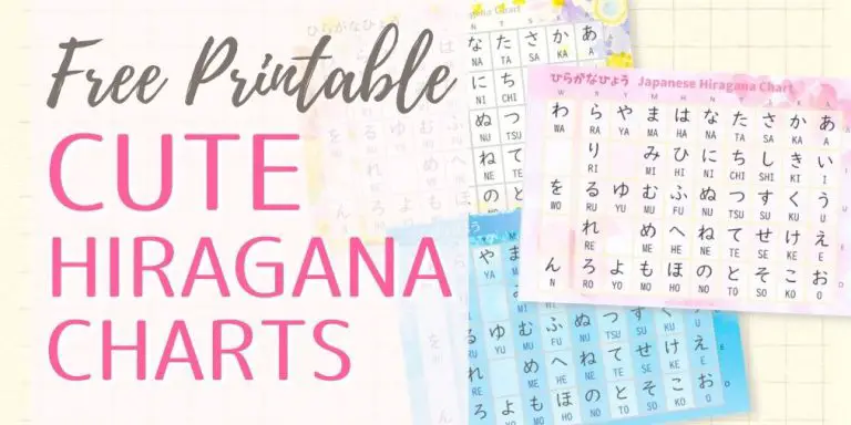 5 Cute Free Printable Hiragana Chart in pdf files