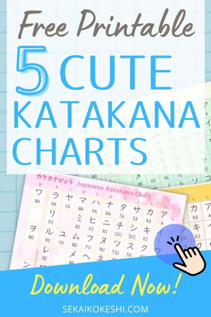5 Cute Japanese Katakana Chart PDFs: Free Printables