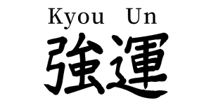 LUCKY in Japanese, 7 Words and Which One You Should Use