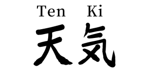 How to spell Tenki in Kanji