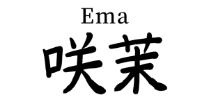 10 Most Popular Female Japanese Names in 2023