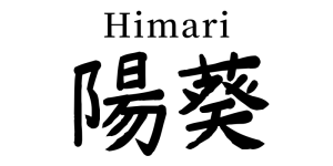 10 Most Popular Female Japanese Names in 2023