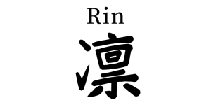 10 Most Popular Female Japanese Names in 2023