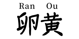 How to Write EGG in Japanese Hiragana & Kanji