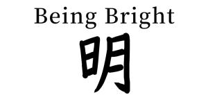Light in Japanese: 7 Kanji Symbols, Diverse Meanings