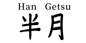 6 Kanji Symbols for MOON in Japanese