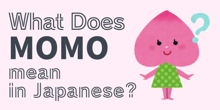 4+3 Meanings of MOMO in Japanese. It’s Not Only for Peach!