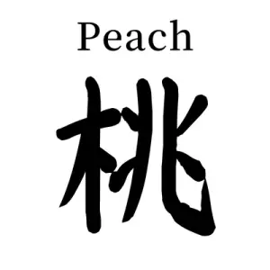 4+3 Meanings of MOMO in Japanese. It’s Not Only for Peach!
