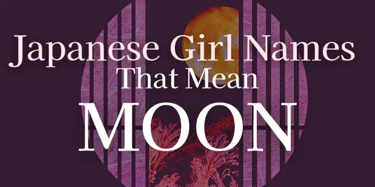 12 Mysterious Japanese Girl Names That Mean MOON