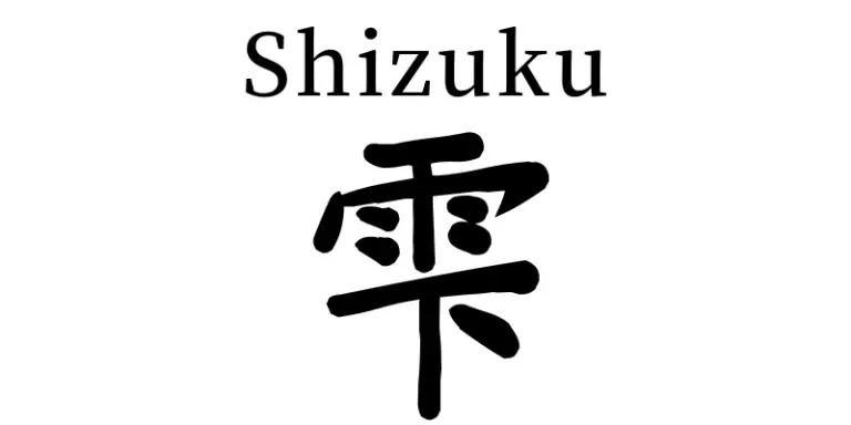 Top 8 Japanese Water-Inspired Names: Dive into Their Deep Meanings