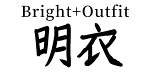 Japanese Name MEI: 6 Possible Meanings You Don’t Know