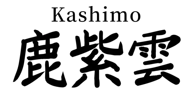 Hajime Kashimo in JJK: The Hidden Meaning of His Name in Japanese